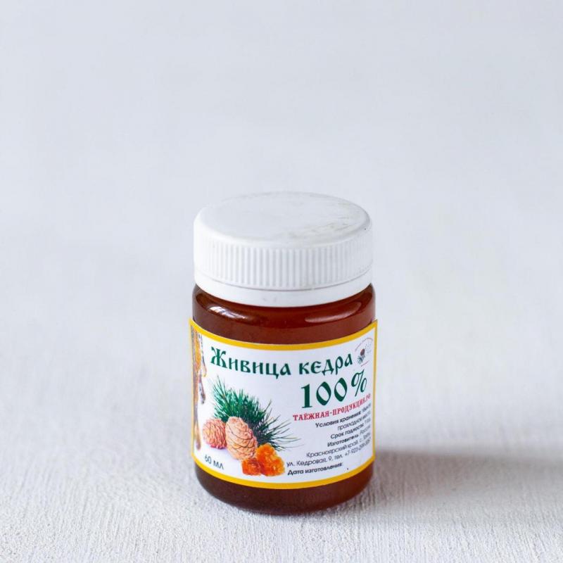 Siberian Cedar Resin Oleoresin Natural Taiga Products from S - Inspire ...