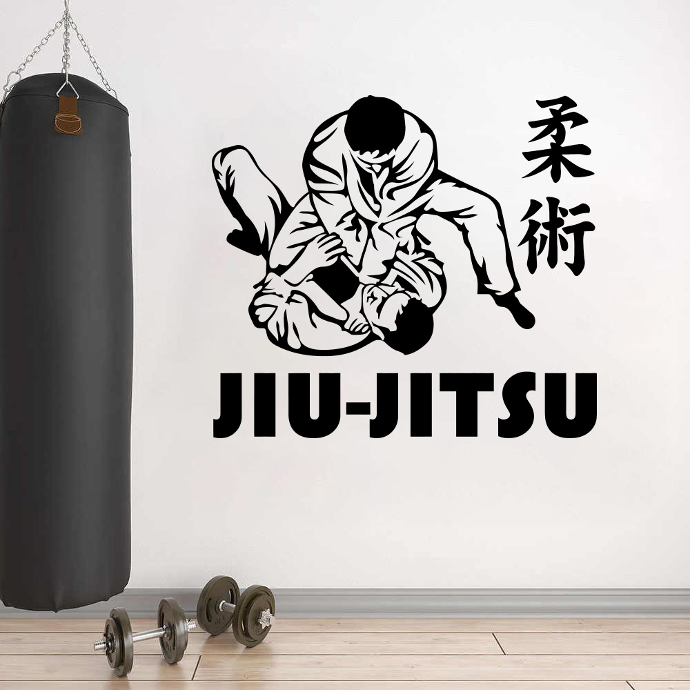 Jiu Jitsu Sticker, Jiu Jitsu Japanese Martial Art Training W | Inspire ...