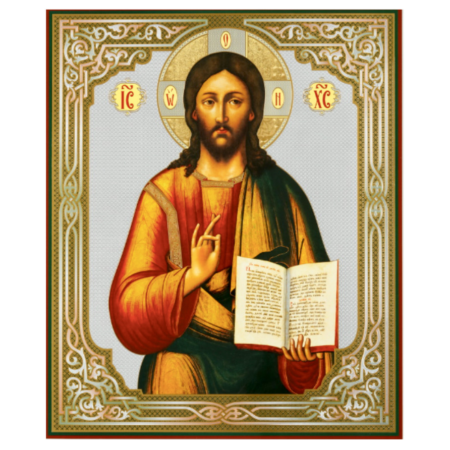 The Lord Almighty | Large XLG Silver and Gold foiled icon on | Inspire ...