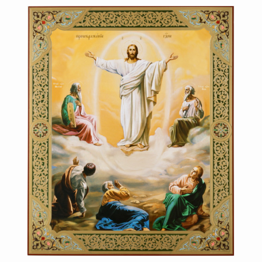 Icon of the Transfiguration | Icon on wood | Gold foiled | S | Inspire ...