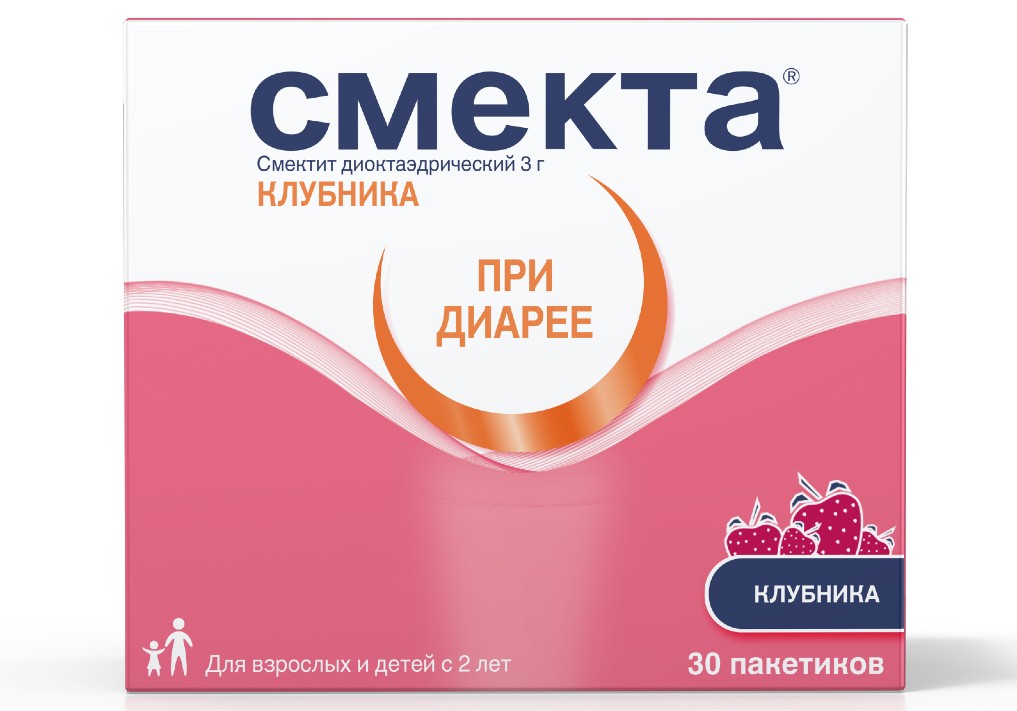 Smecta 3g 30 sachets Strawberry Treatment of Acute Diarrhea - Inspire ...