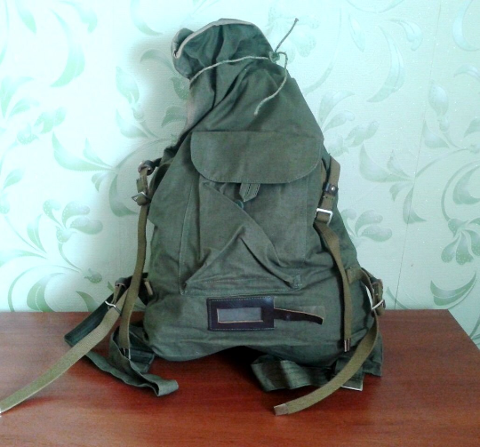 Soviet army vintage backpack, vintage military Russian soldi | Inspire ...