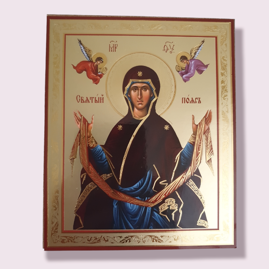 The Holy Belt of Theotokos icon | Orthodox gift - Inspire Uplift