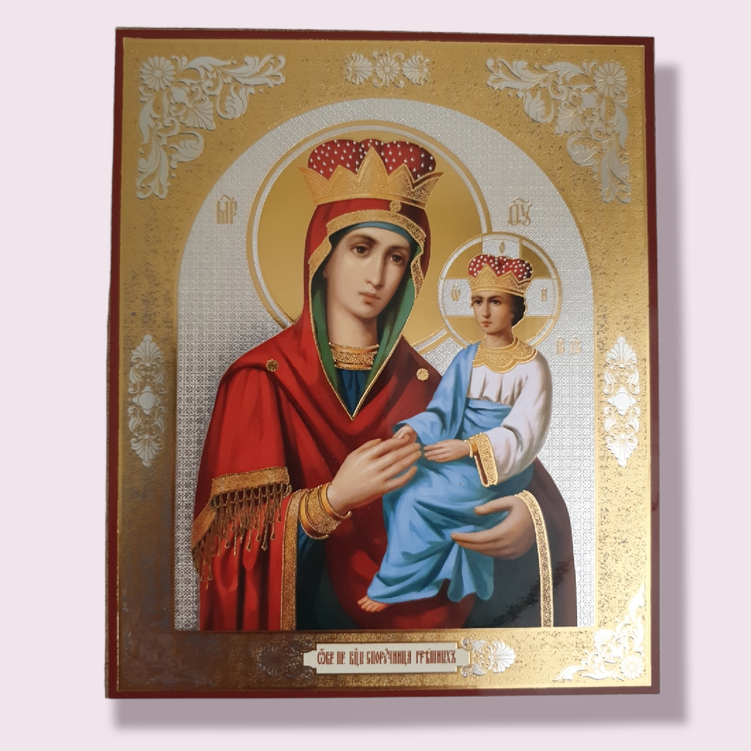 The Surety of Sinners icon of the Theotokos | Orthodox gift - Inspire ...
