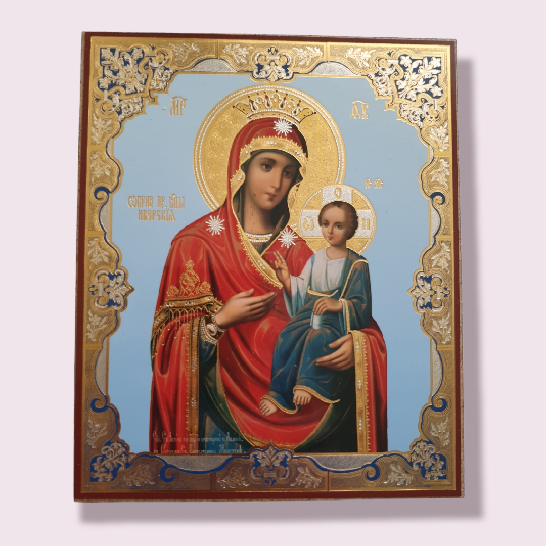 The Panagia Portaitissa icon (Iveron Theotokos) | Orthodox g | Inspire ...