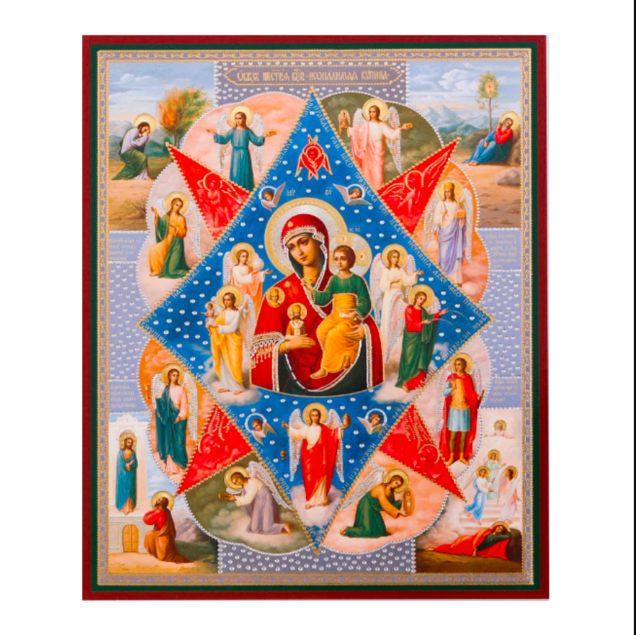 Our Lady Unburning Bush | Gold foiled icon on wood | Size: | Inspire Uplift