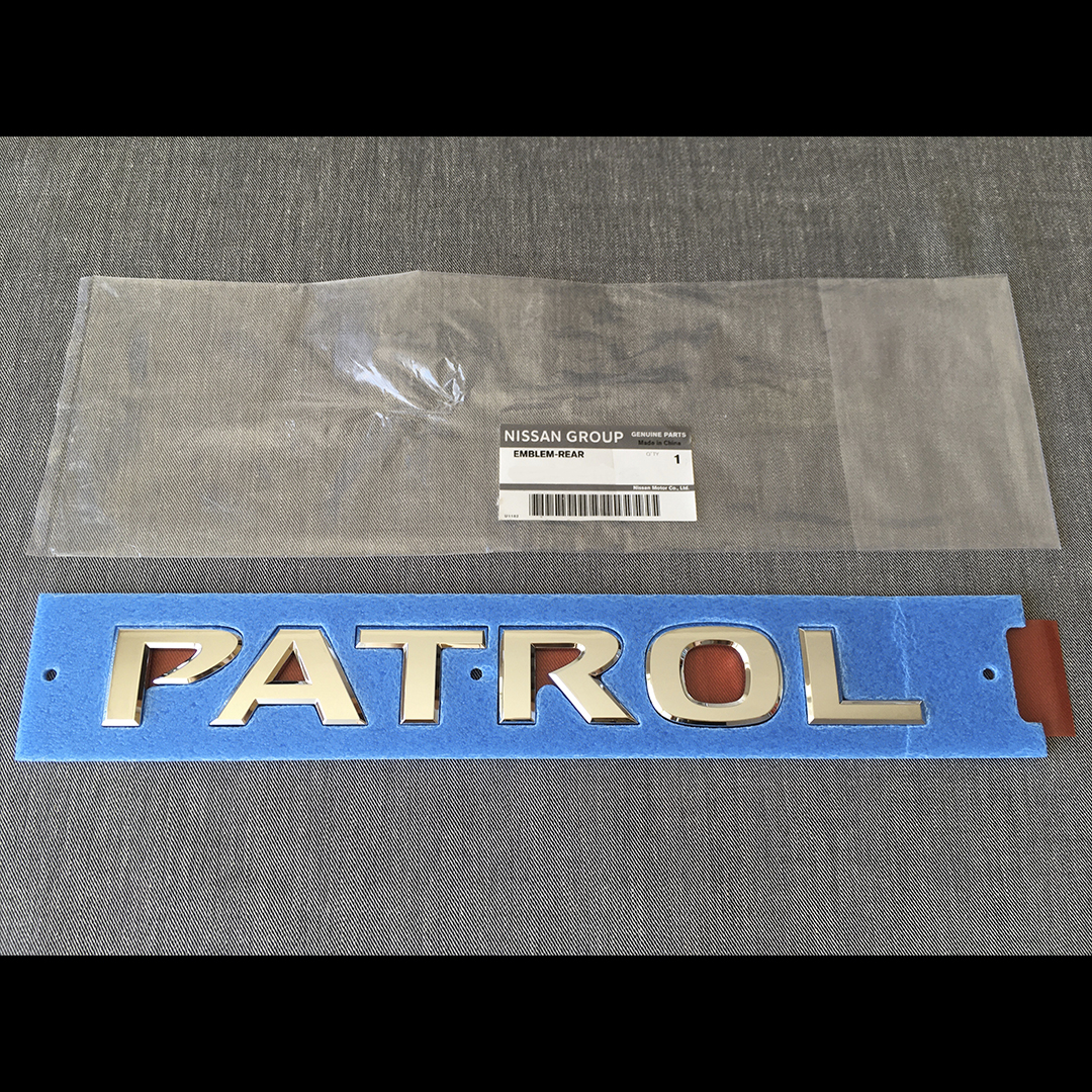 nissan sublimation - Inspire Uplift