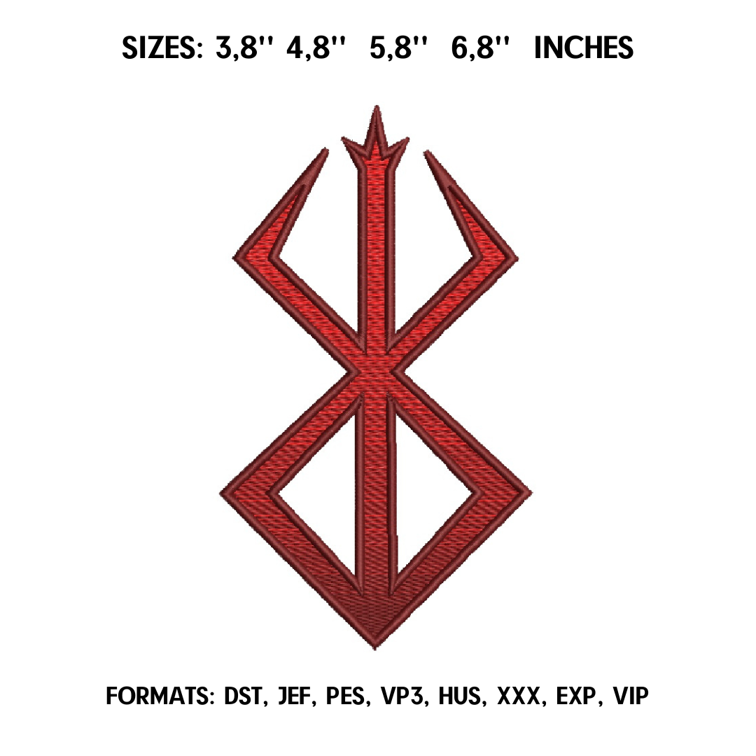 Guts Berserk Logo Embroidery Design File / Berserk Anime Emb - Inspire ...