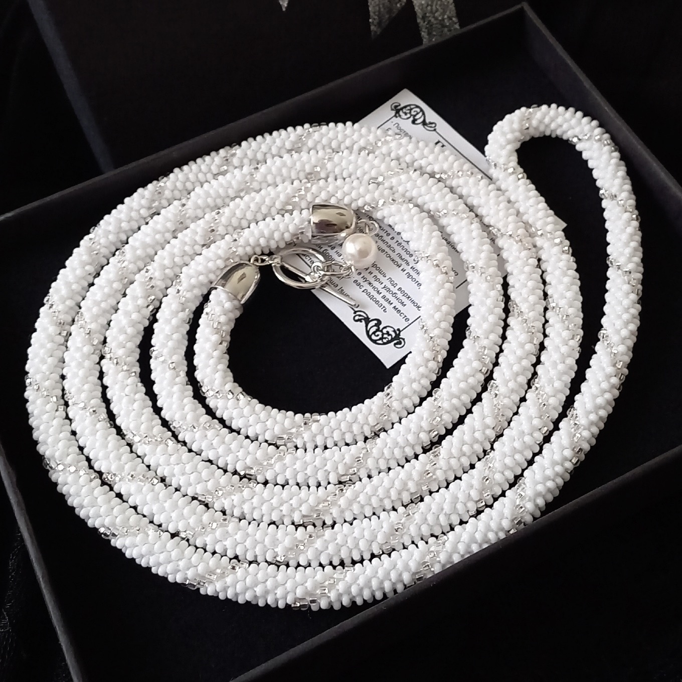 White lariat, Long sautoir, Dress belt, Neck decoration, Nec - Inspire ...