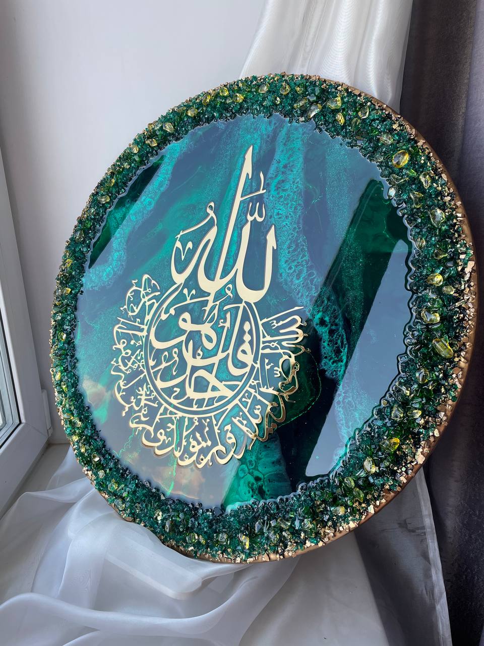 Islamic wall art Ramadan decoration Luxury Muslim gift - Inspire Uplift