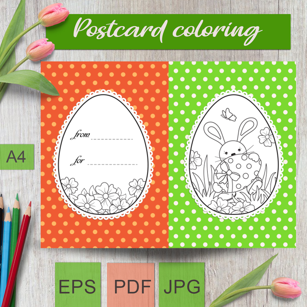 Easter card coloring | Inspire Uplift