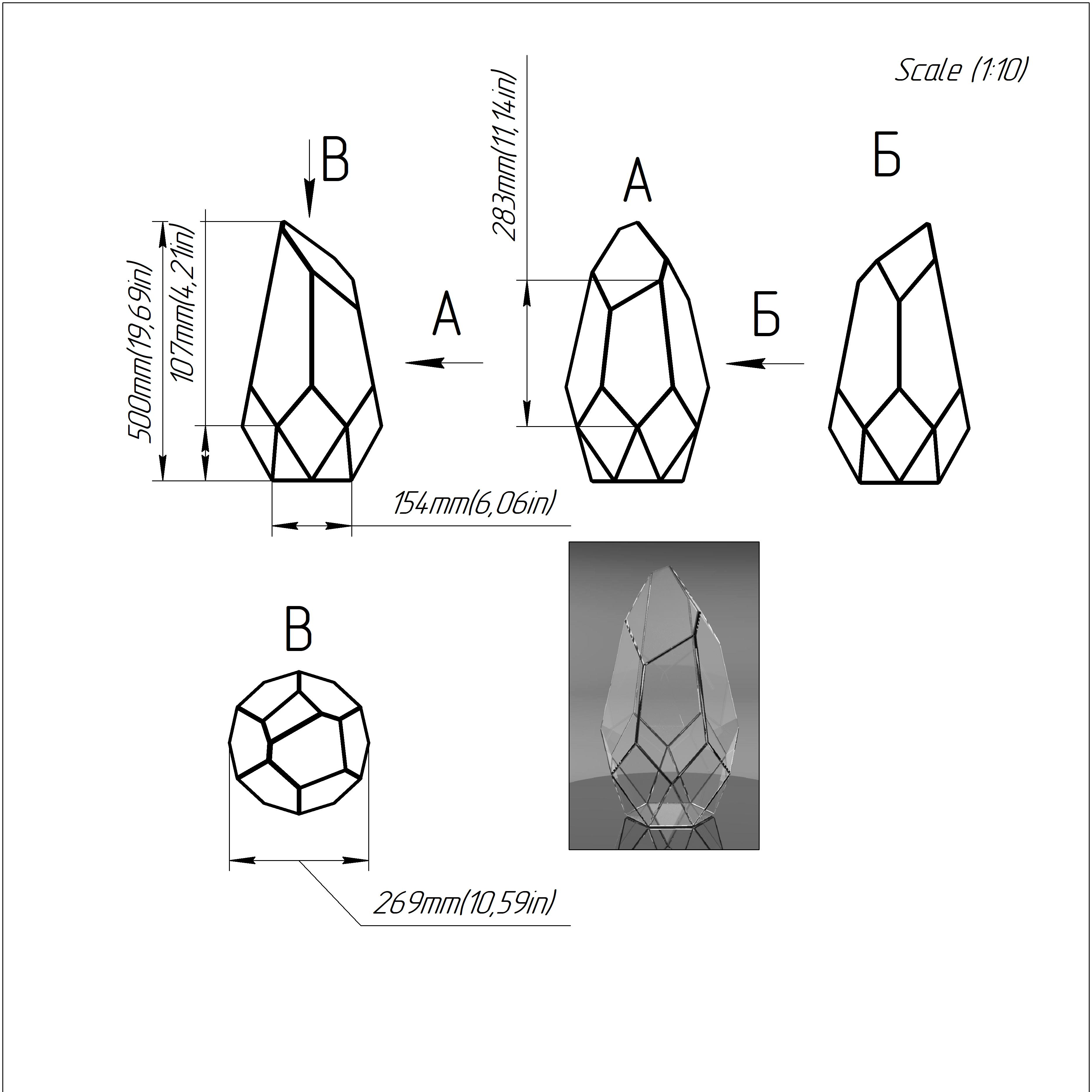 Project 318. Stained glass printable pattern. Brillant3d | Inspire Uplift