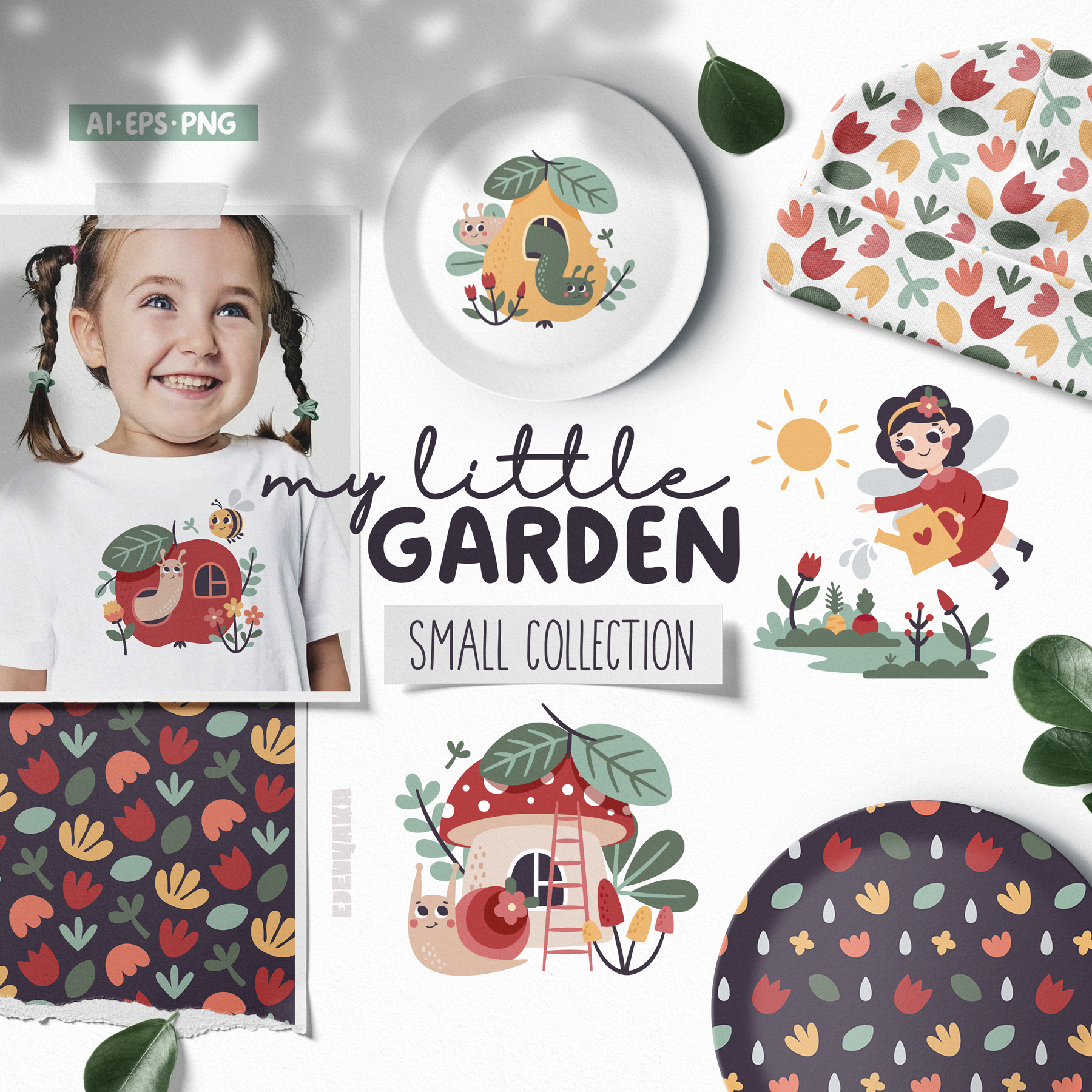 My Little Garden Collection, Garden PNG, Garden Clipart, Ins | Inspire ...