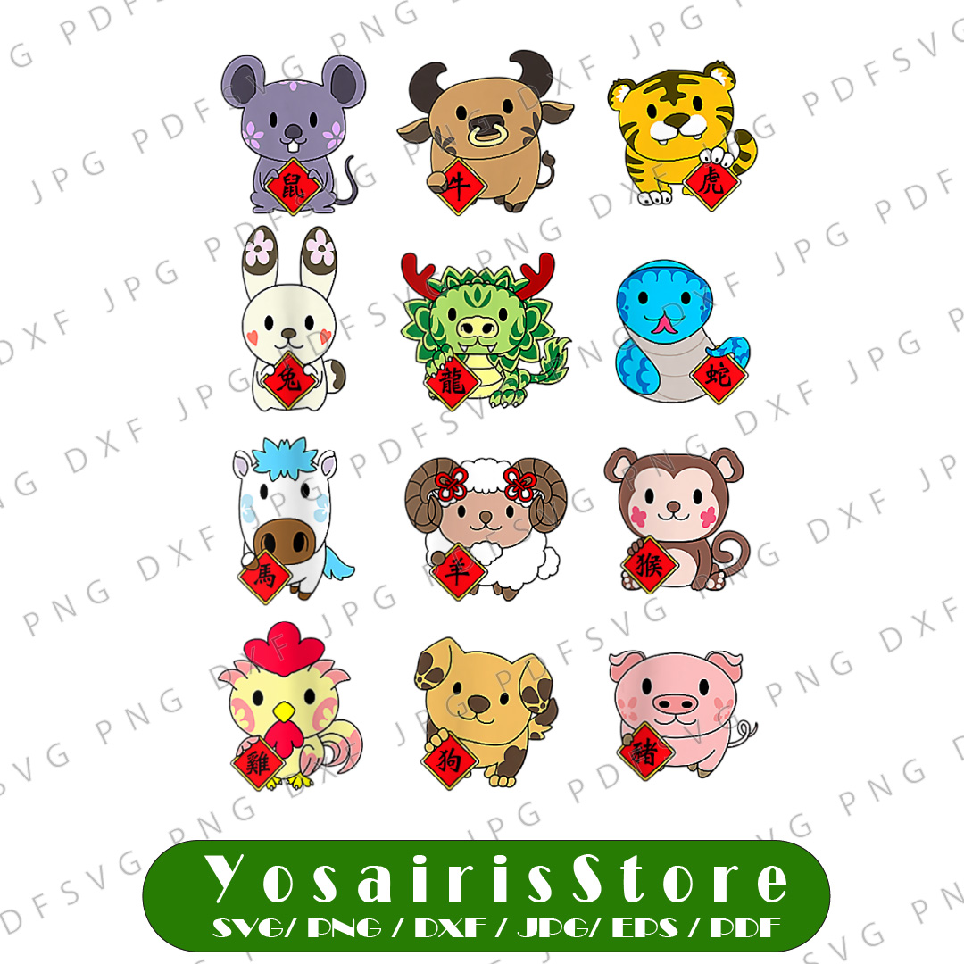 Cute Chinese Zodiac Animal Png, All 12 Chinese Zodiac animal - Inspire ...
