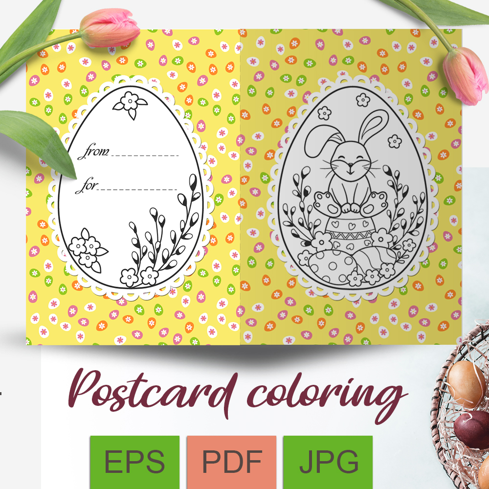 Easter card coloring Happy Easter | Inspire Uplift