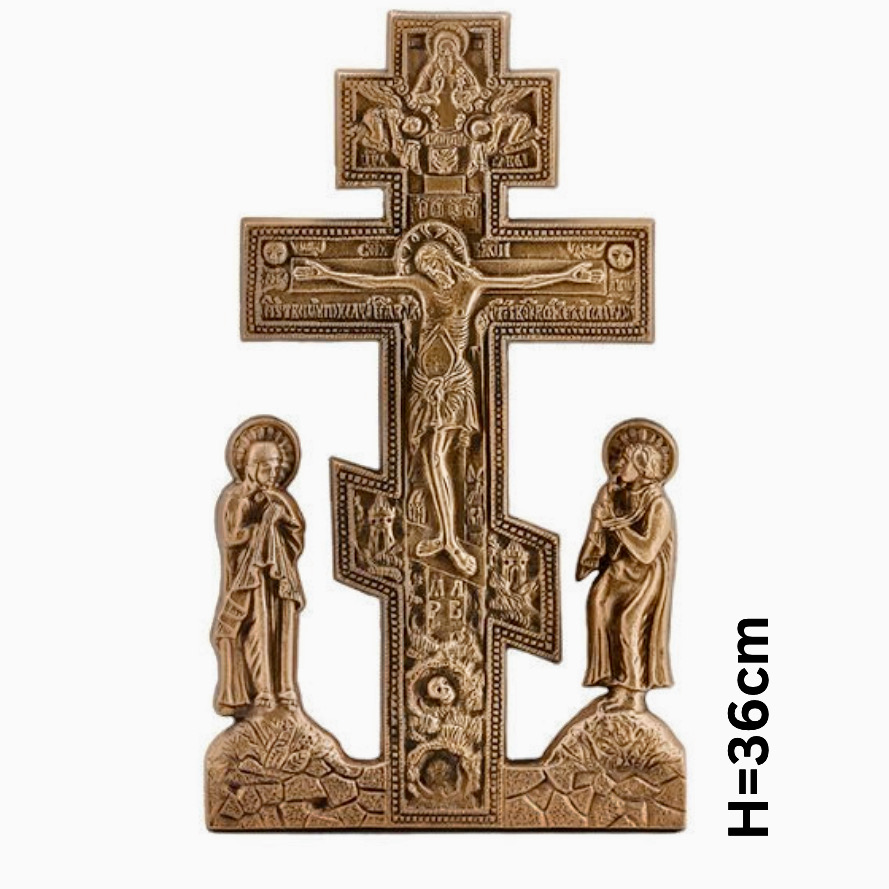 Fabulous GOLGOTHA - Calvary siluminum cross with crucifix | | Inspire ...