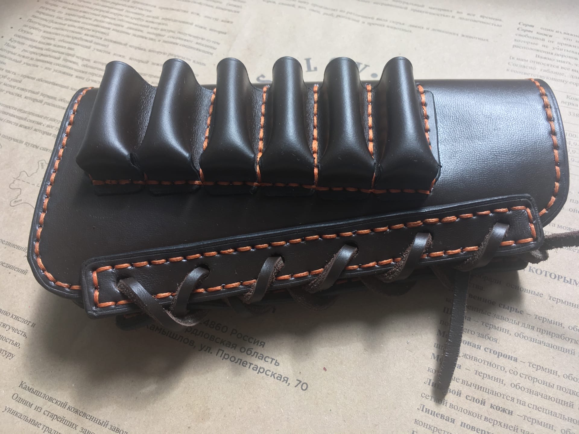 Leather pattern Buttstock Cartridge Holder | Inspire Uplift