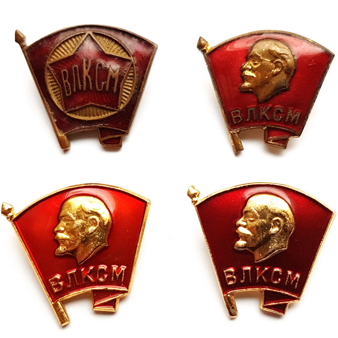 Vintage USSR Komsomol VLKSM Pin Badges Set 4 pcs 1945-1991 | Inspire Uplift