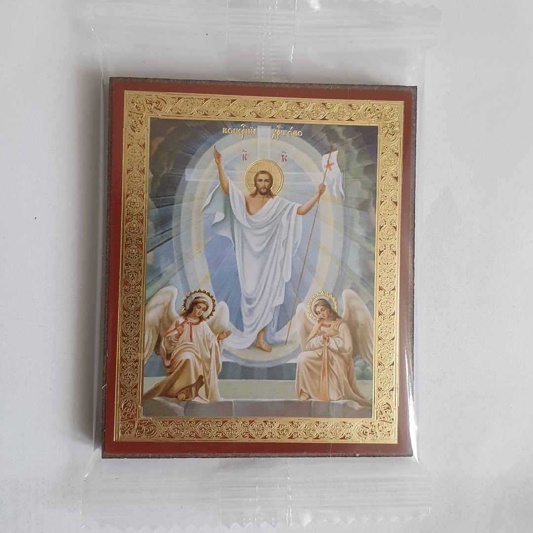 The Resurrection of Jesus icon | Orthodox gift free shipping - Inspire ...