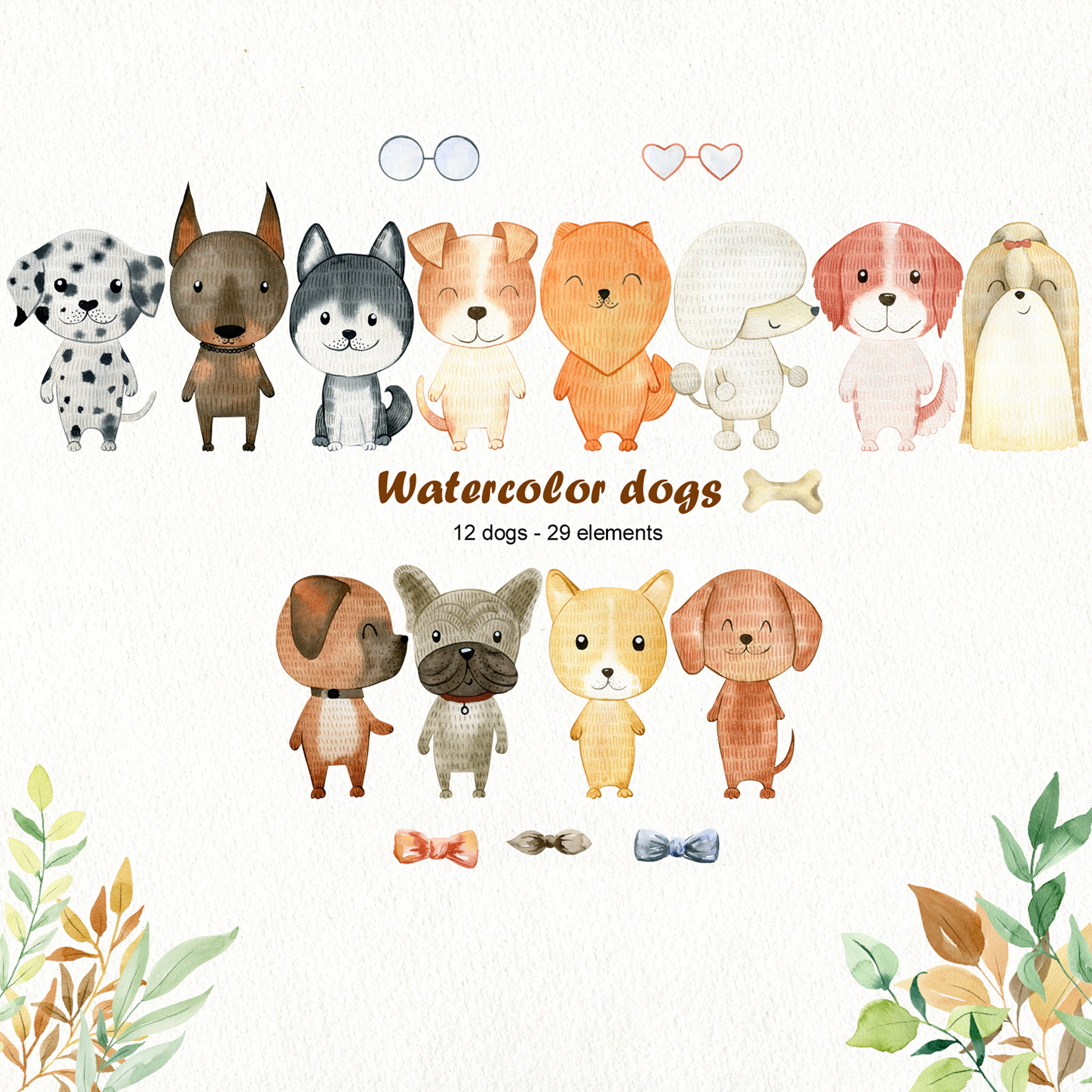 Watercolor dogs clipart, nursery art, png. | Inspire Uplift