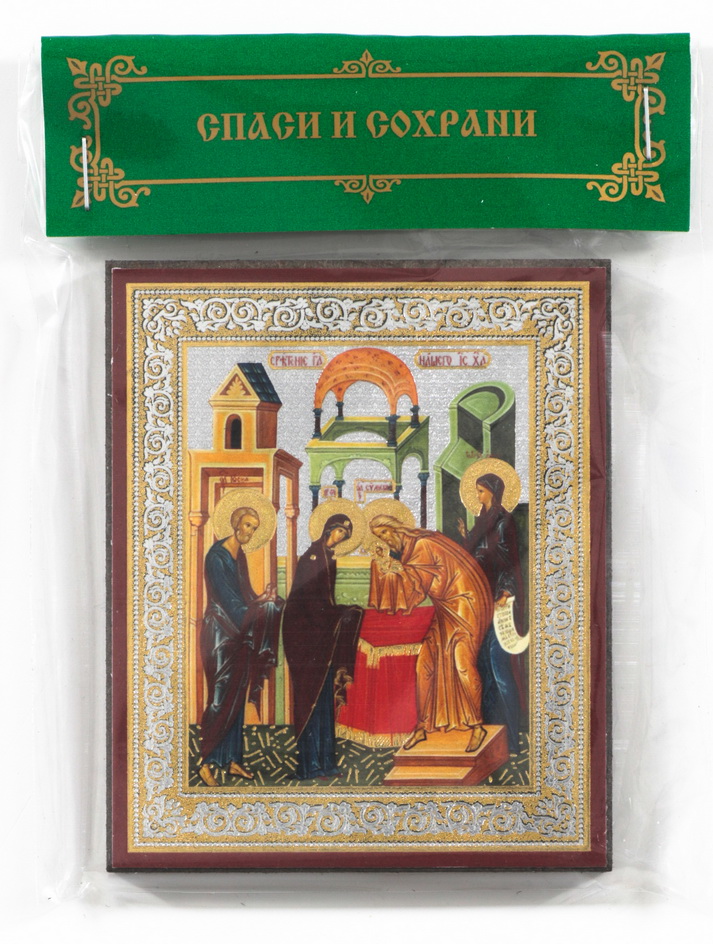 Candlemas icon | Orthodox gift | free shipping | Inspire Uplift