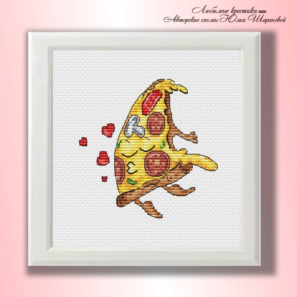 Kissing Pizza Cross Stitch Pattern - Inspire Uplift