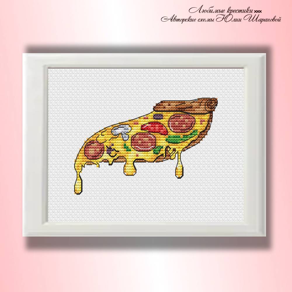 Charming Pizza Cross Stitch Pattern - Inspire Uplift