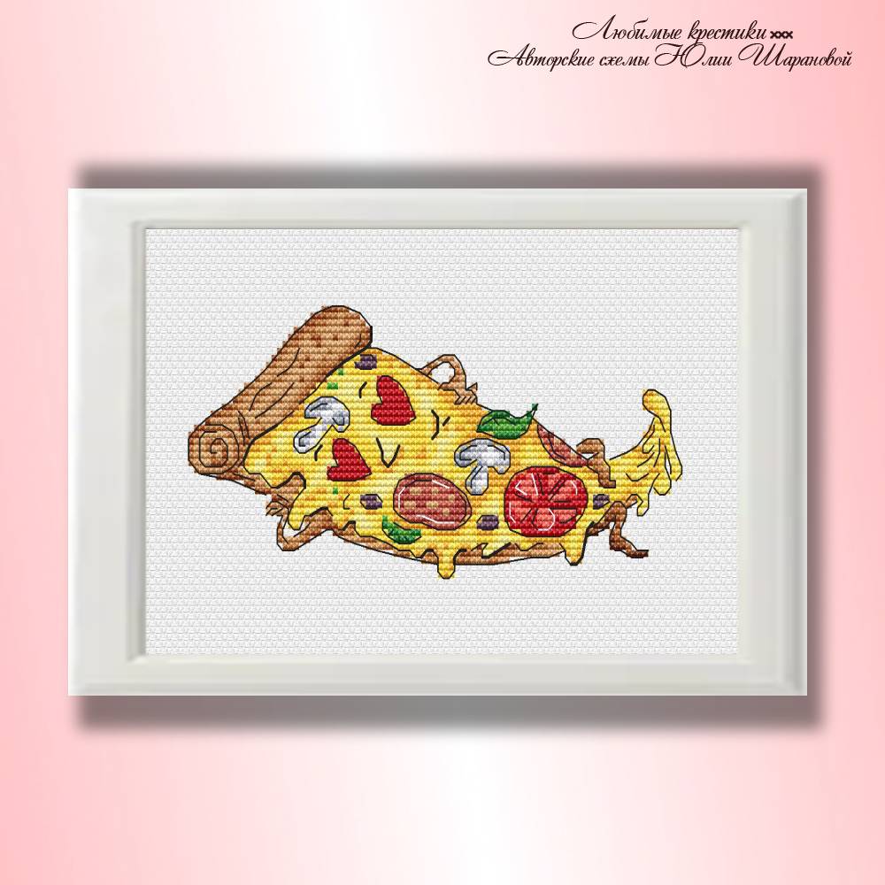 Don Juan Pizza Cross Stitch Pattern - Inspire Uplift