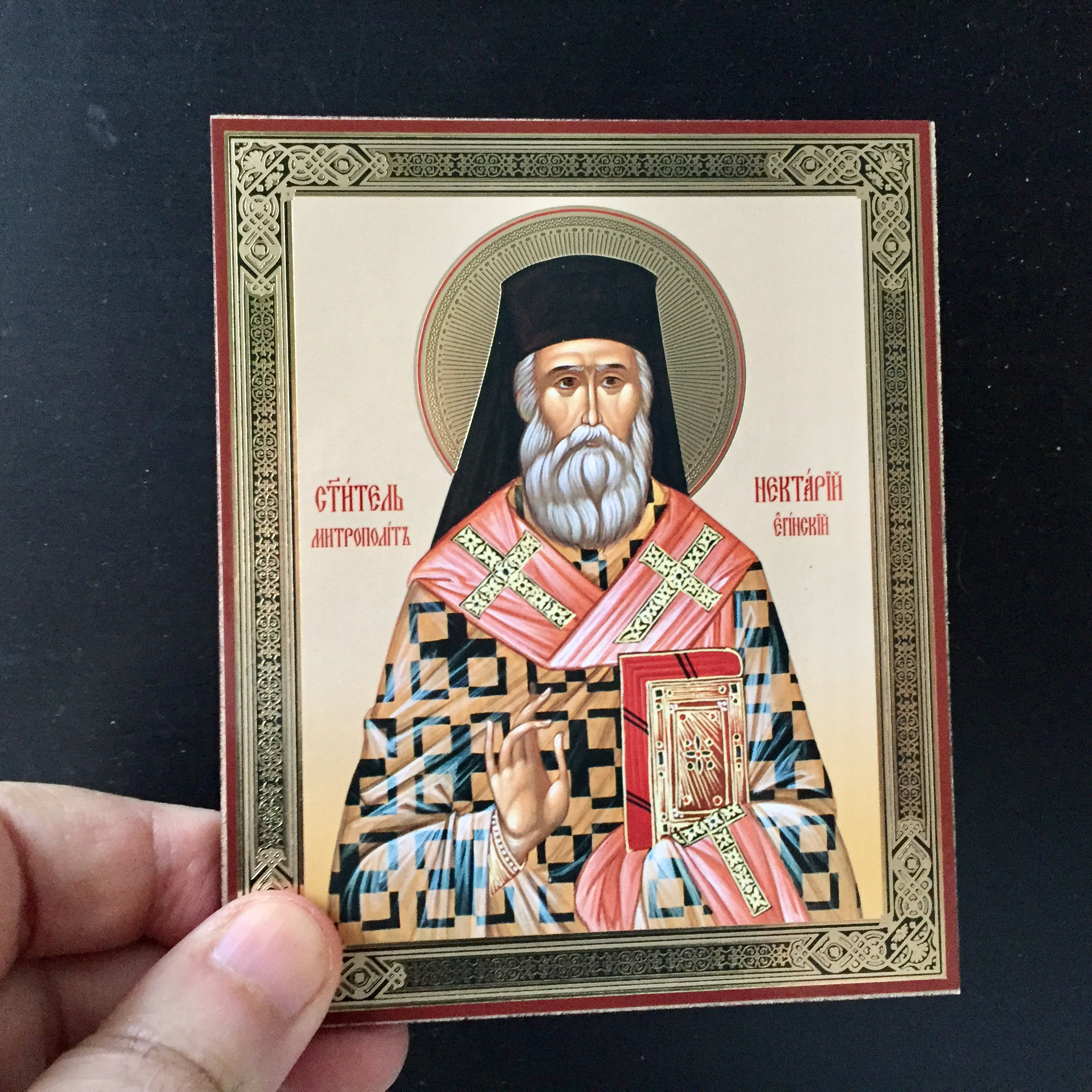St. Nectarios of Aegena | Lithography icon print on Wood | S | Inspire ...