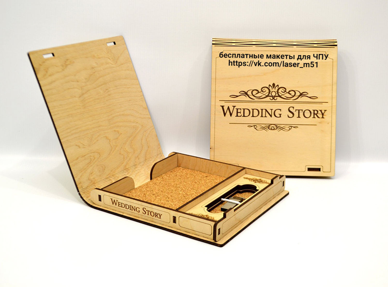 Digital Template Cnc Router Files Cnc Disc Case Files for Wo | Inspire ...