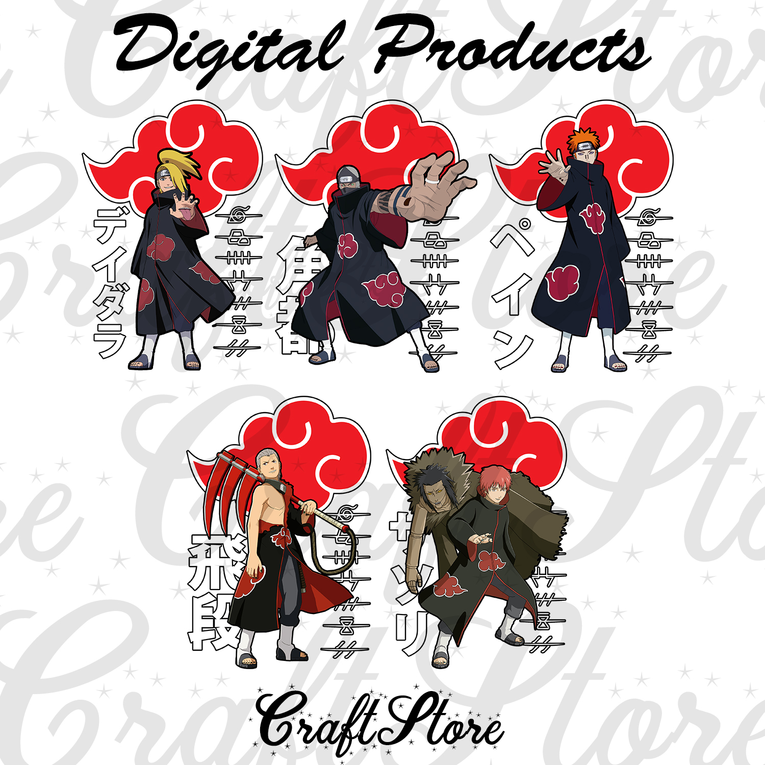 ANIME (Akatsuki) | PNG | Anime | PNG Files for sublimation | | Inspire ...