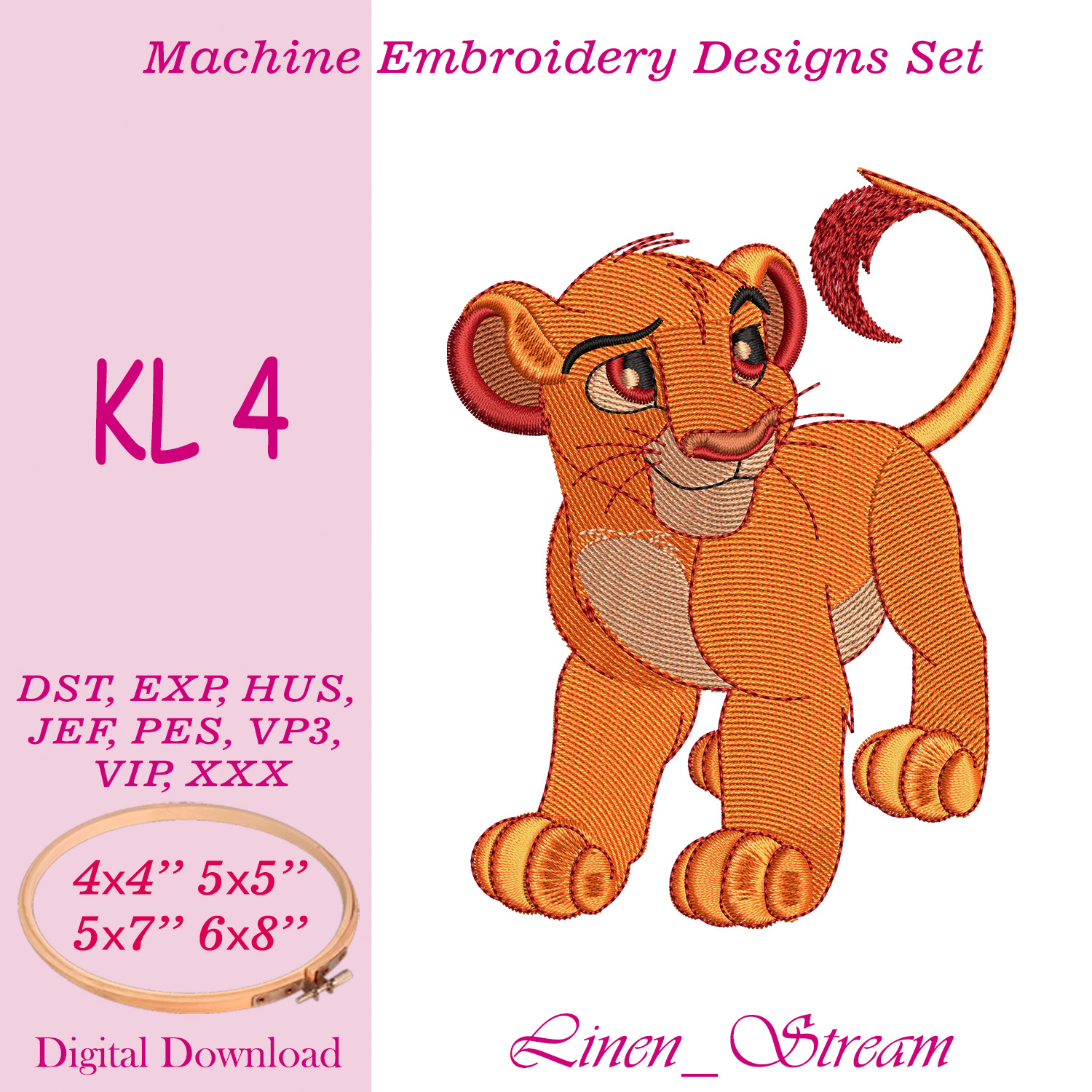 KL 4. Machine embroidery design in 8 formats and 4 sizes | Inspire Uplift