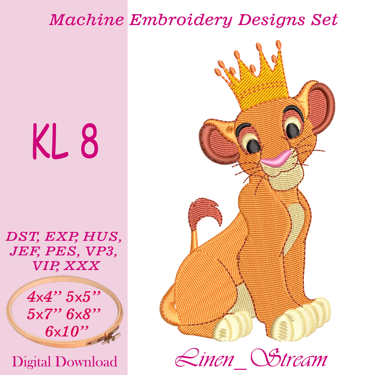 KL 8. Machine embroidery design in 8 formats and 5 sizes | Inspire Uplift