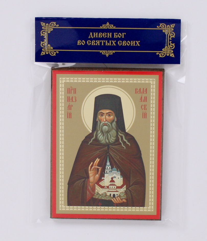 St Abbot Nazarius of Valaam Icon | orthodox wooden icon | Inspire Uplift