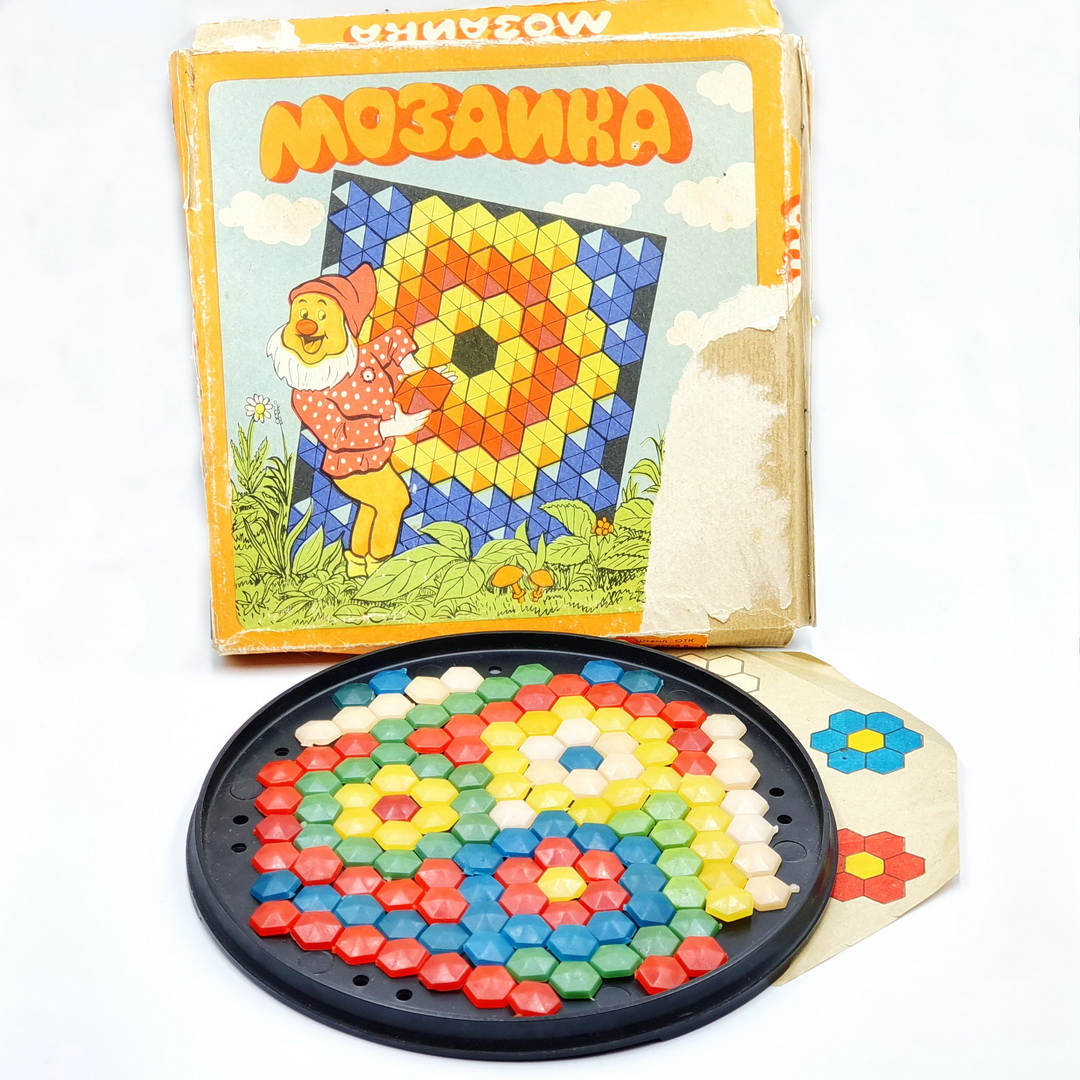 Vintage USSR Toy MOSAIC Puzzle Game 1970s | Inspire Uplift