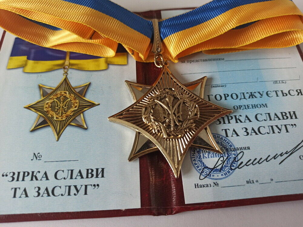 UKRAINIAN AWARD MEDAL ORDER "STAR OF GLORY AND MERIT" WITH D | Inspire ...