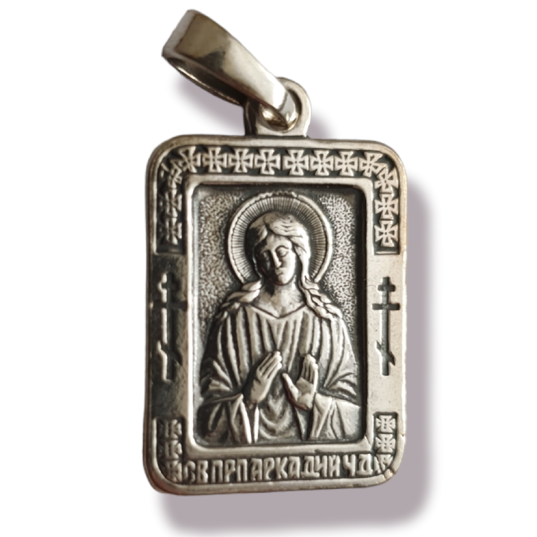 St. Arcadius, monk of Vyazma and New Torzhok | medallion | Inspire Uplift