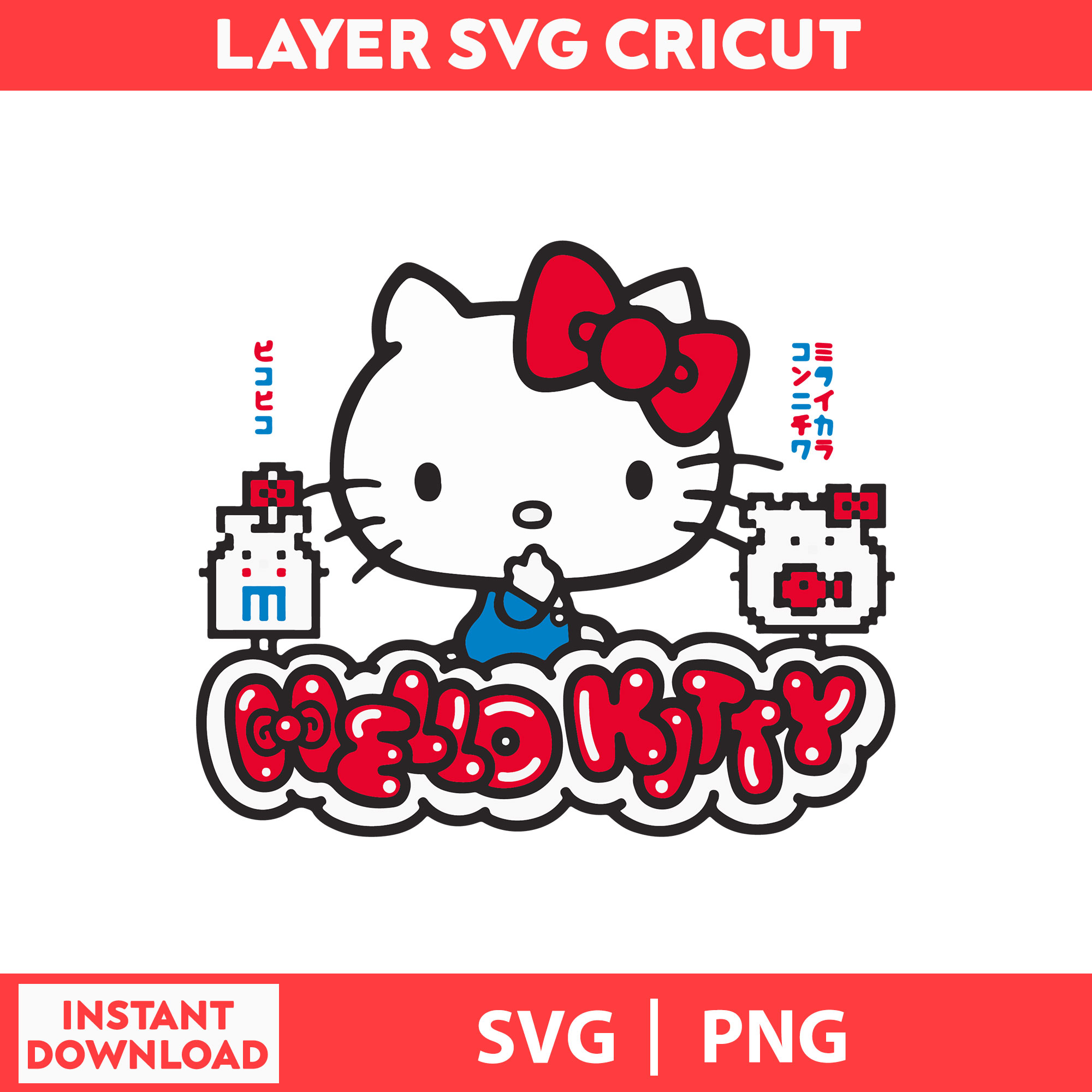 Dites Bonjour Hello Kitty, Cute Cat Svg, Kitty Svg, Kawaii K | Inspire ...