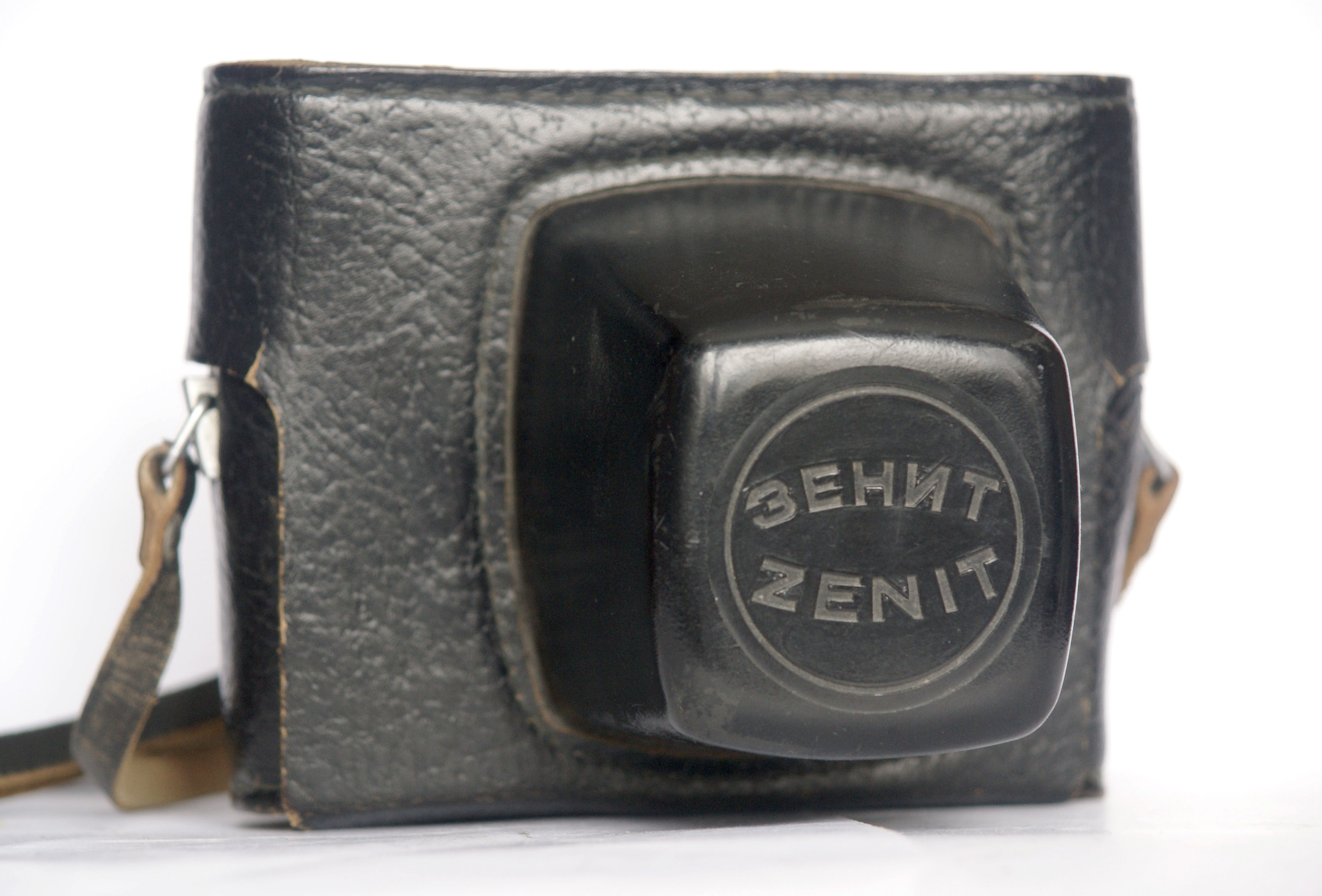 Zenit E B ET EM TTL hard leather case camera bag with strap | Inspire Uplift
