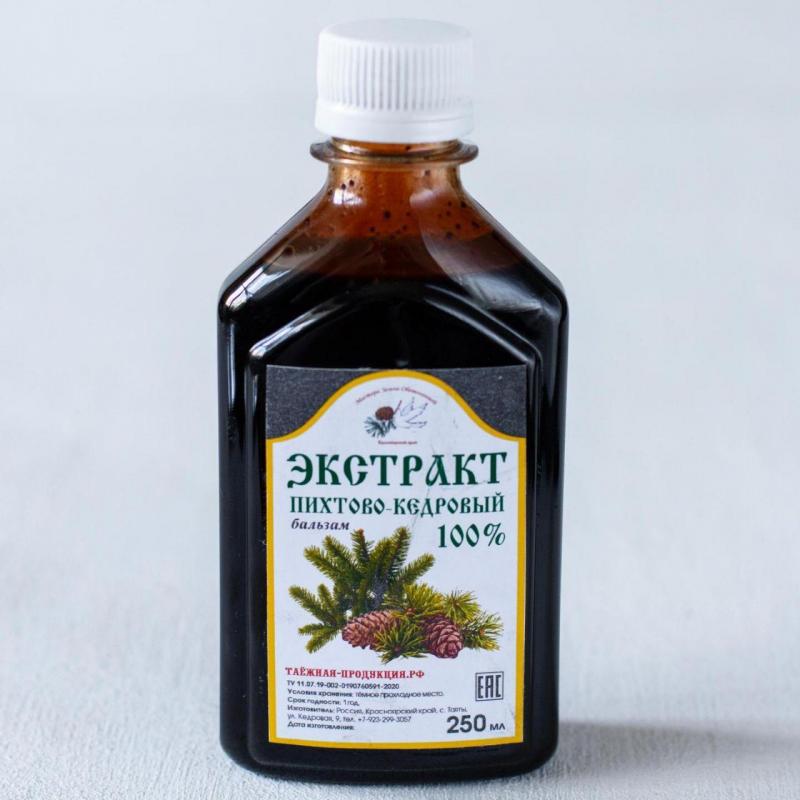 Balsam - Extract "Fir-Cedar" Is A Unique Natural Product Fro | Inspire ...