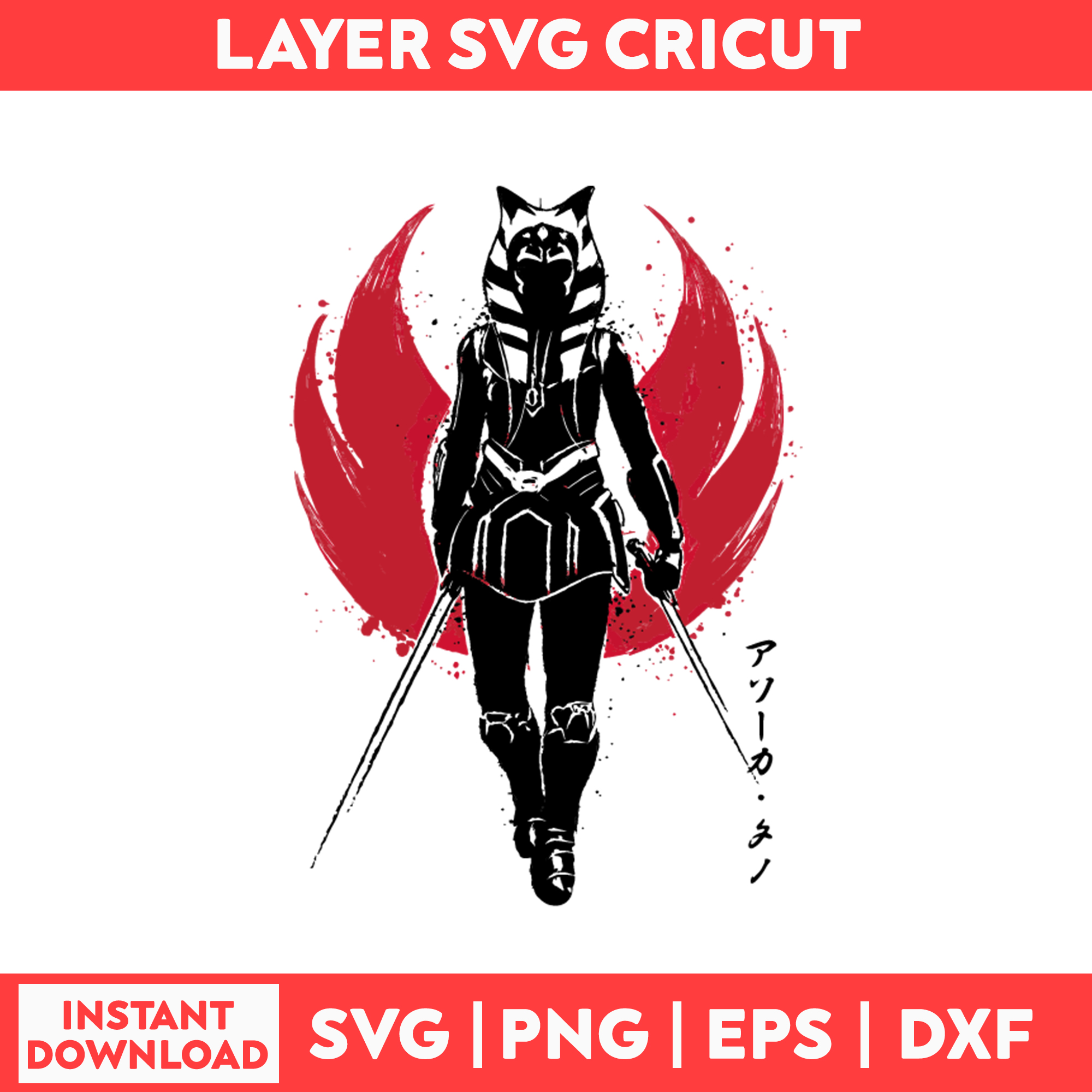 Ahsoka Tano Anime svg, cartoon svg, anime cricut svg, anime | Inspire ...