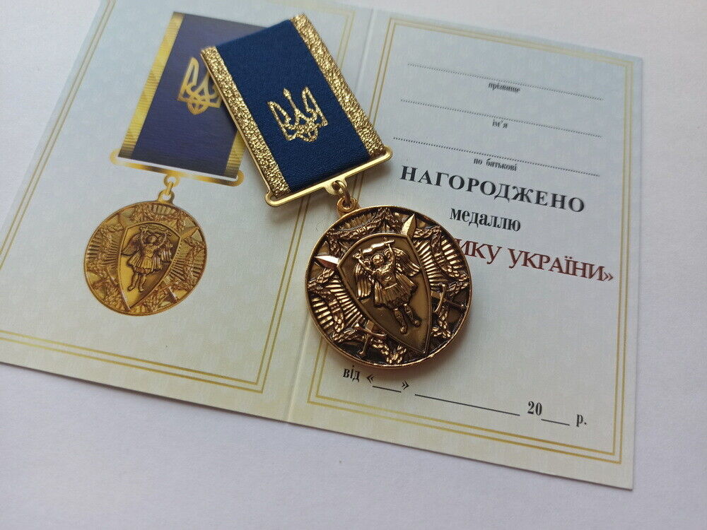 UKRAINIAN AWARD TRIDENT MEDAL "DEFENDER OF UKRAINE" WITH DOC | Inspire ...