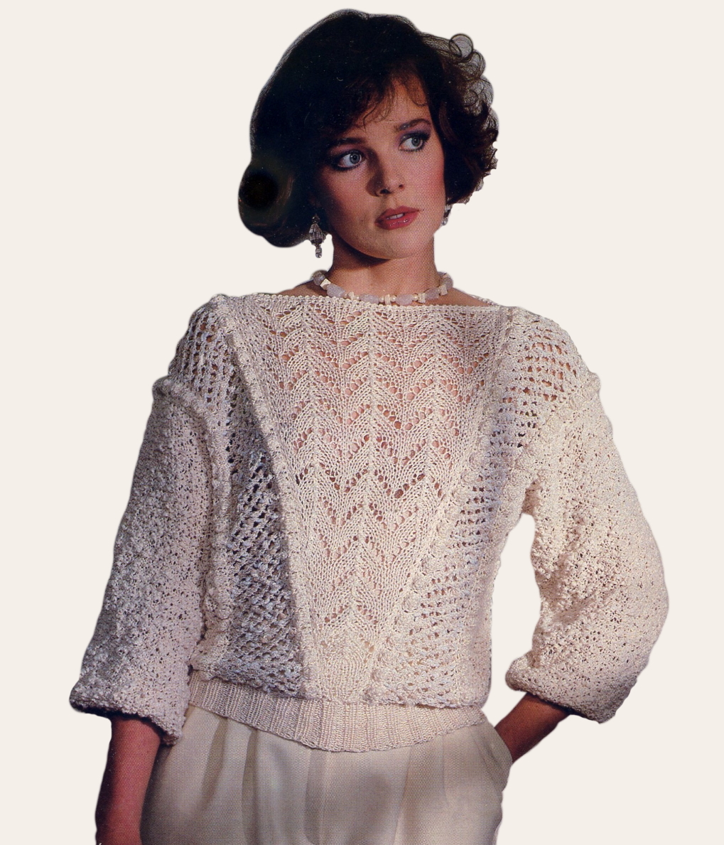 Vintage Knitting Pattern 246 Fishnet Pullover Women | Inspire Uplift
