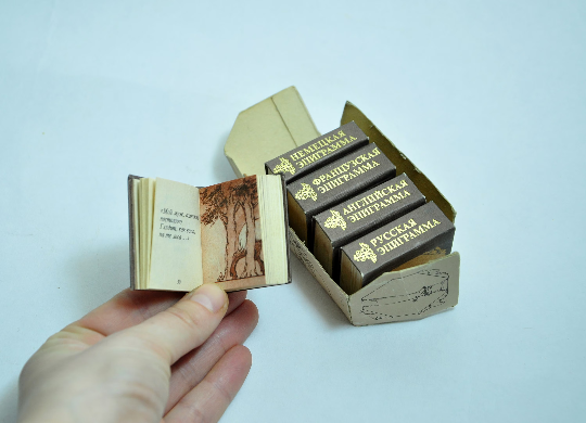 Flip books ,mini books vintage book, Epigrams in 5 volumes: | Inspire ...