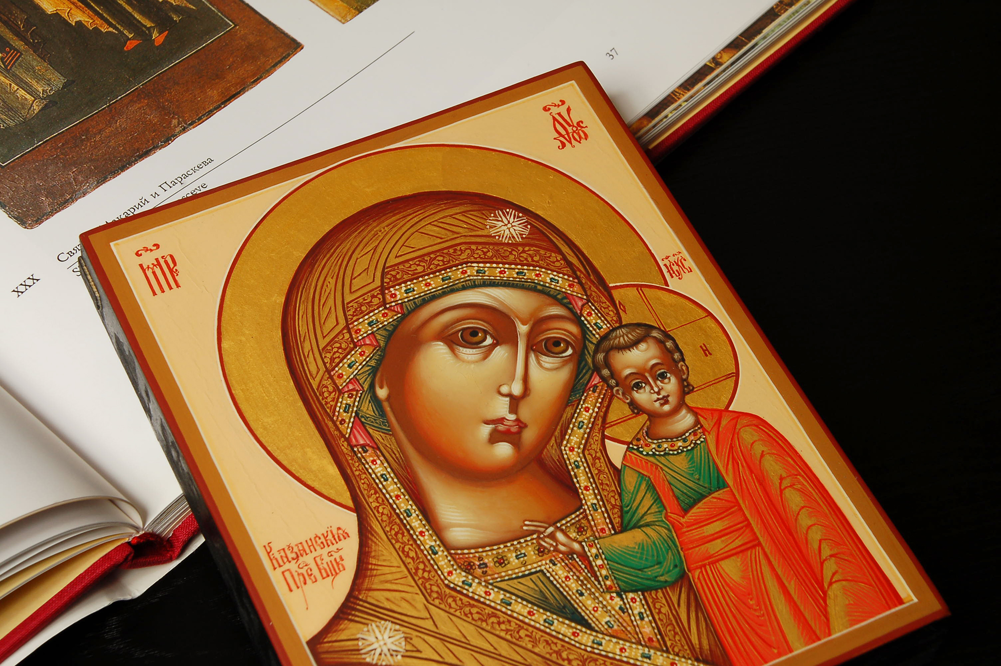 Virgin Mary Icon Hand Painted Orthodox Most Holy Theotokos c - Inspire ...
