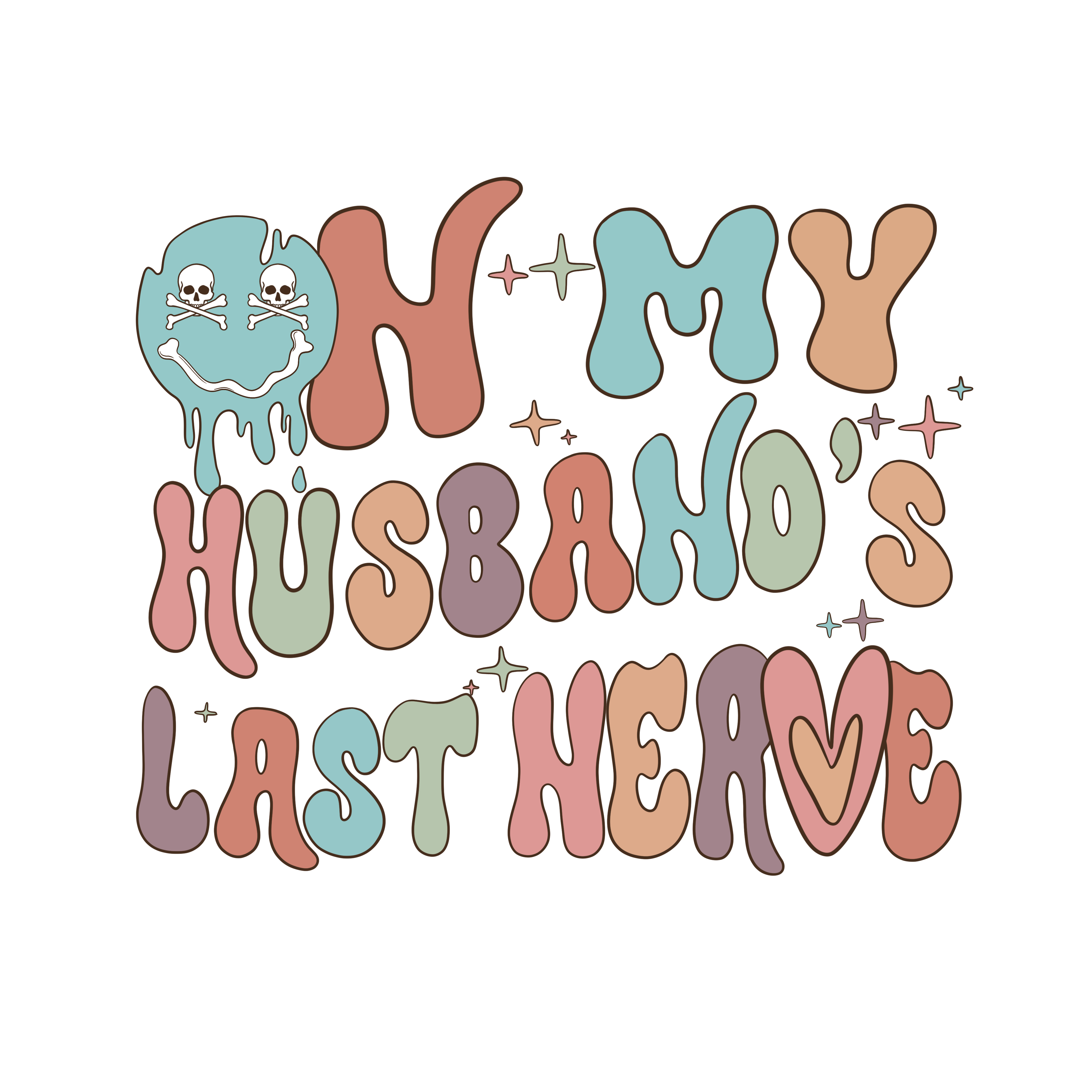 Making memories one campsite at a time sublimation | Inspire Uplift