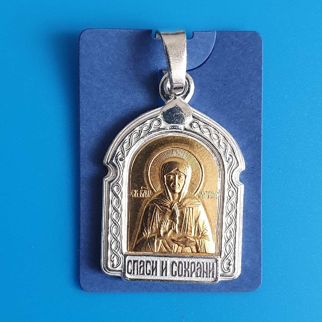 Saint Matrona of Moscow icon medallion plated with silver | Inspire Uplift