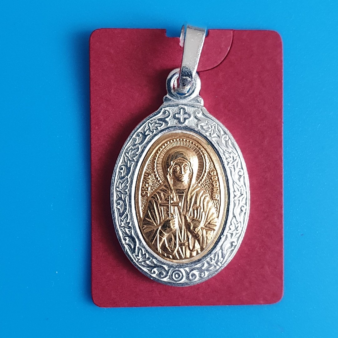 Saint Sophia of Rome religious blessed icon medallion free - Inspire Uplift