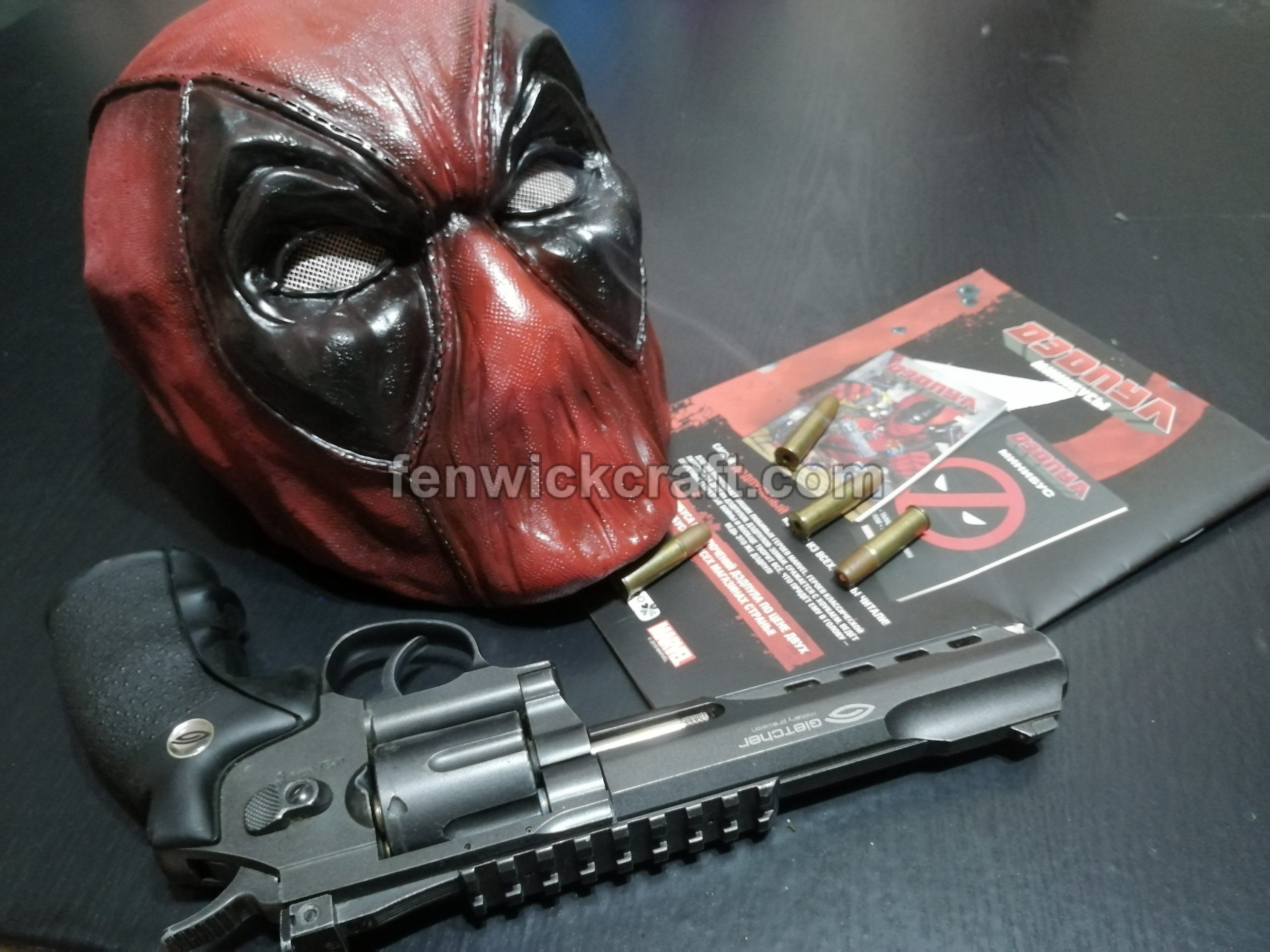 Deadpool Mask Helmet – Halloween costume - Inspire Uplift