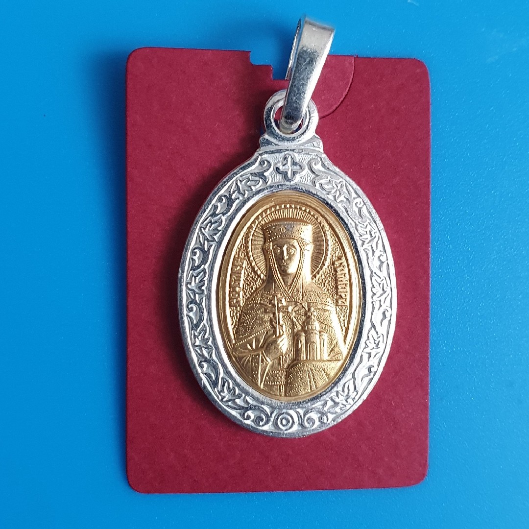 Saint Tamara the Queen of Georgia religious icon medallion | Inspire Uplift